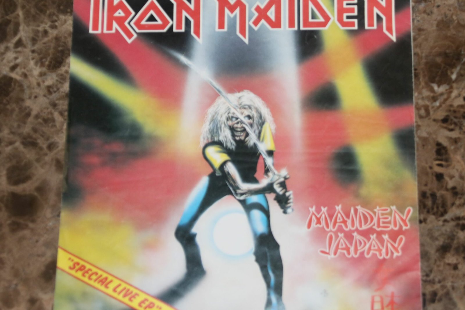 Iron Maiden - Maiden Japan (G+) - Mr Vinyl